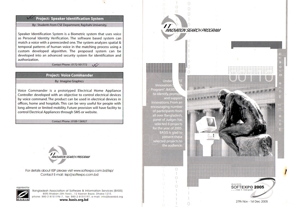 Dr. Md. Rashedul Islam :: Welcome to my personal site